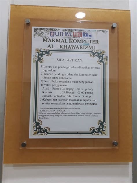 Assalamualaikum Makmal Rakan Masjid Uthm Official