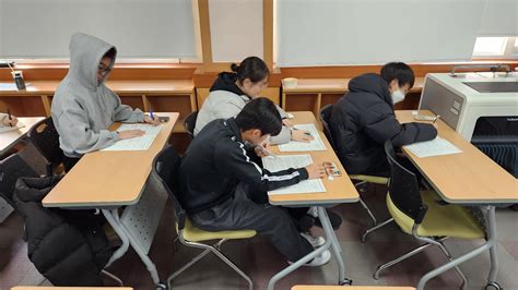 Klcc통합커뮤니티 학생 프로그램 기록 학력향상 교육학습기술 훈련진로역량강화 인제교육지원청 기린고등학교 2024