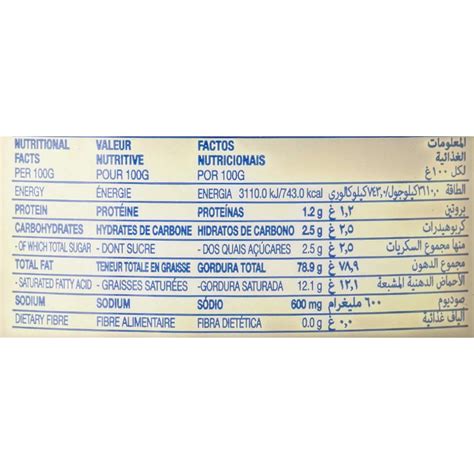 Noor Original Thick And Creamy Mayonnaise Jar 473ml Smooth Rich And F