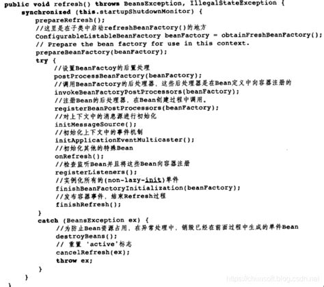 beandefinitionregistrypostprocessor——动态注册bean到spring容器