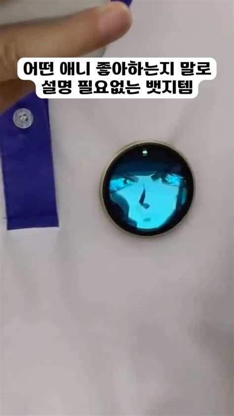 Vibeitem 링크 필요하시면 👉🏻여기터치👈🏻 💬댓글에 2710” 써주시면 그 즉시 📥dm으로 제품링크가 보내