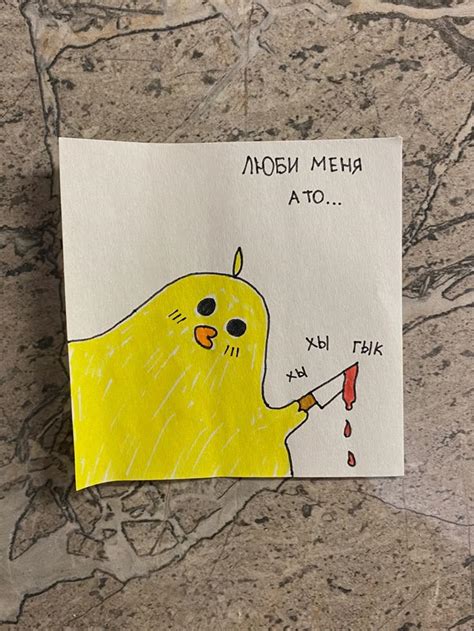 Пин от пользователя Assskka на доске Life♡ Эскизы открыток Шаблоны открыток Бумажные открытки