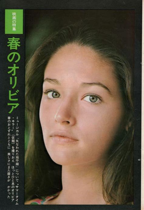 Olivia Hussey In 2025 Olivia Hussey Magazine Clip Old Hollywood