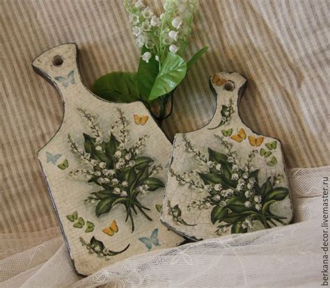 Набор разделочных досок Ландыши в интернет магазине на Ярмарке Мастеров Москва доставка по