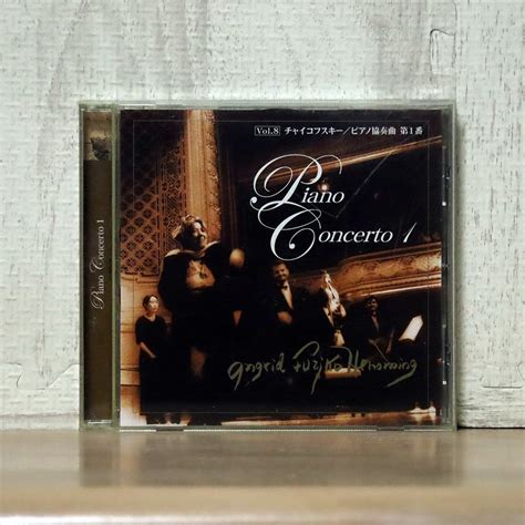 フジコ ヘミングチャイコフスキー ピアノ協奏曲 第1番ユニバーサル ミュージック Ocd 108008協奏曲｜売買されたオークション