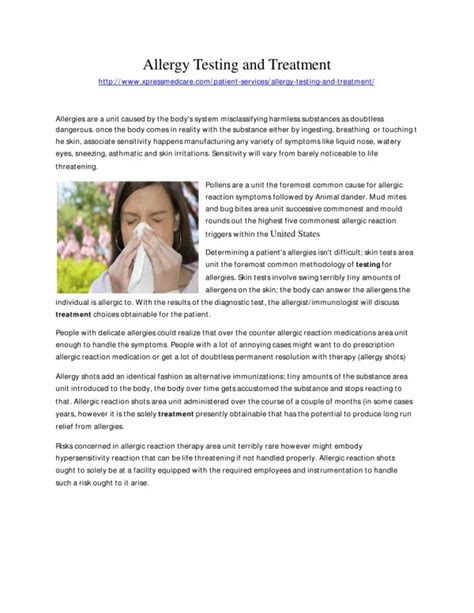 Ppt Guidelines For Allergy Testing Billing Powerpoint Presentation Free Download Id 11892379