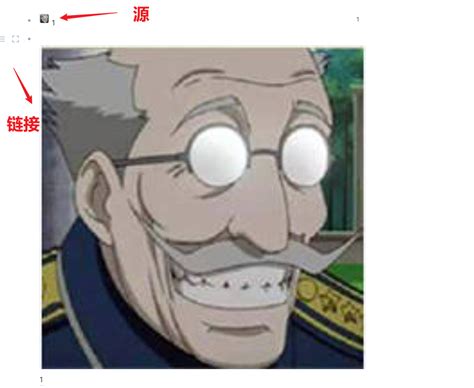 【bug】v2 带图片的节点 作为链接源会导致崩溃 Bug反馈 Roamedit官方论坛