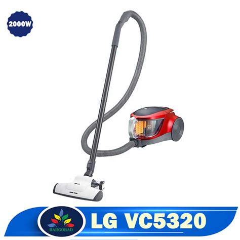 خرید آنلاین جاروبرقی کمپرسوری ال جی 5320 - قیمت VC5320NNT