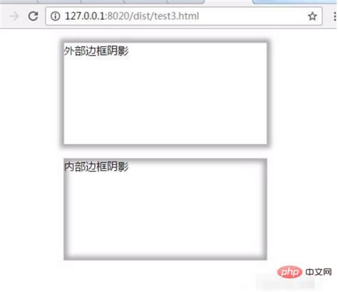 html边框阴影咋设置 css阴影边框怎么设置 csdn博客