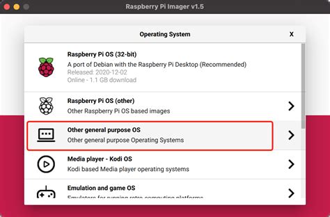 树莓派 树莓派安装 Ubuntu server Ubuntu 极客文档