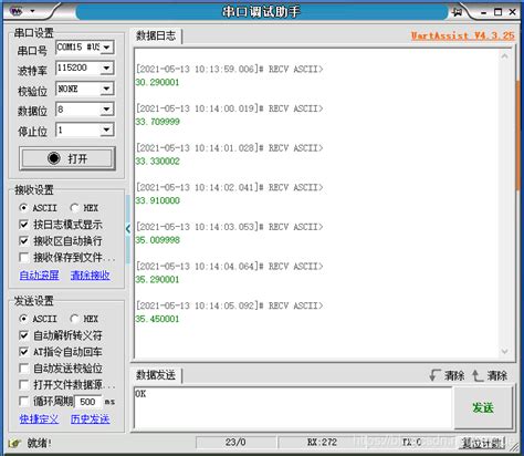 stm32cubemx配置读取mlx90614 gy 906 非接触红外测温传感器 gy90614 stm32 iic连接 csdn博客