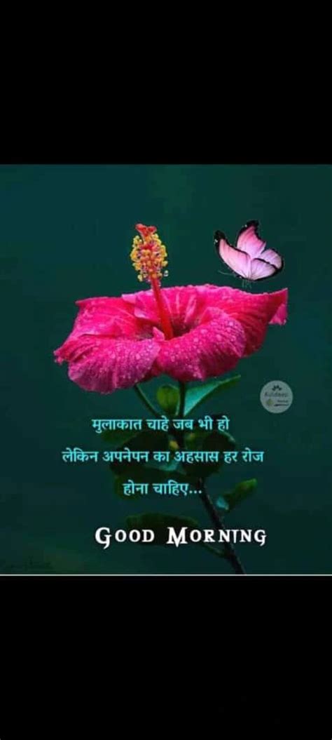 Ramdas Gupta Posted On Linkedin