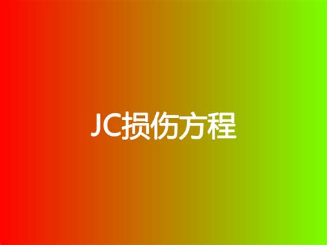 大白的个人博客