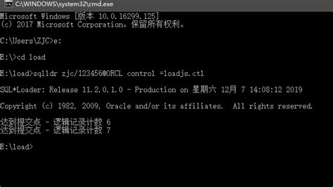 Oracle Sqlldr导入数据和导入去除空格 魔力的猪 博客园