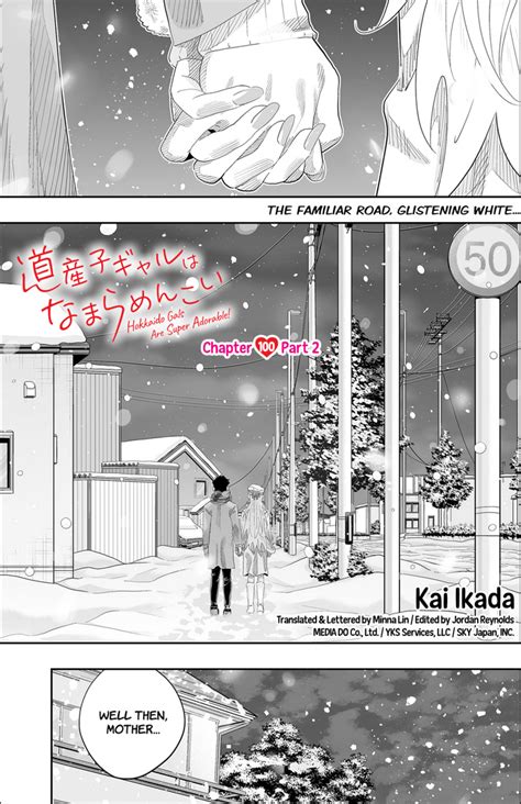 Hokkaido Gals Are Super Adorable Chapter 100 5 R Dosankogyaru