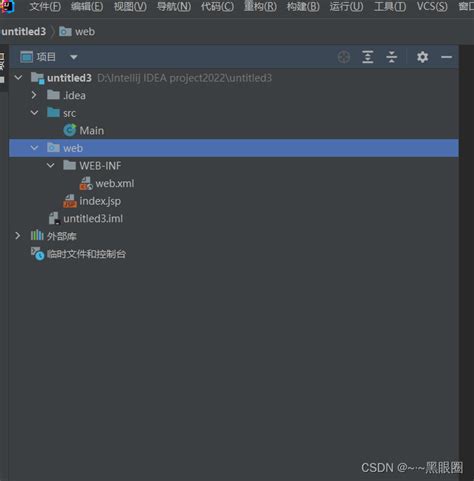 Intellij Idea 2022 找不到add Framework Support Csdn博客