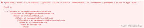 Vue中图片转base64格式实现方法vuejs脚本之家
