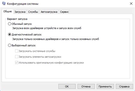 Вискакує C Windows System32 Cmd Exe як прибрати командний рядок