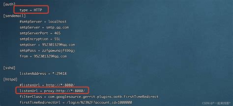 在docker中安装gerrit docker安装gerrit csdn博客