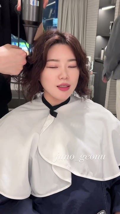 헤어스타일로 기분전환 하는법 Youtube