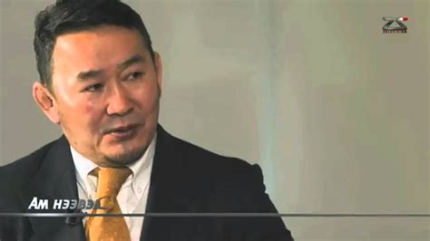 Х Баттулга Ам нээвэл нэвтрүүлэг ийн хэсгээс Төмөр зам Youtube