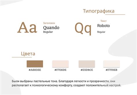 Сайт интернет-магазина одежды :: Behance