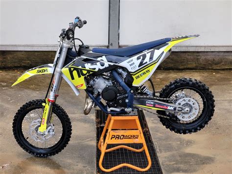 Husqvarna Tc65 2022 Kaufen Auf Ricardo