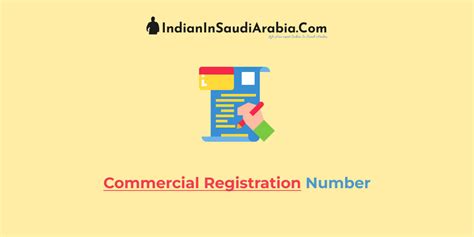 How To Check And Verify Cr Number Online In Saudi Arabia 2023