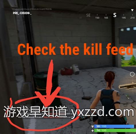 微软官方表态称希望《堡垒之夜》跨平台联机能够继续保持 游戏早知道