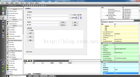 qt从零开始制作串口调试助手 （第二章、主窗口控件添加） creator ly qt 串口调试助手 接收框是什么控件 csdn博客