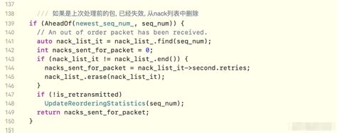 WebRTC中NACK的处理流程 知乎
