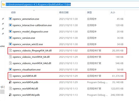 OpenCV在VS 中配置OpenCV开发环境 SeanSiyang 博客园