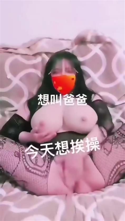 爆乳 21 Eporner