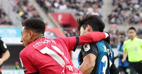 [포토] 린가드 나 거친 남자야