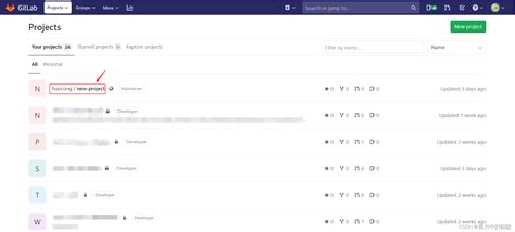 删除gitlab上仓库的分支 gitlab删除分支 csdn博客