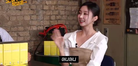 포탠간 윤수빈 아니아니 영상 아니아니 세어봄 영화tv 에펨코리아