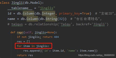 Python Vue Axios Flask Mysqlvue Flask Elecmentmysql Csdn博客