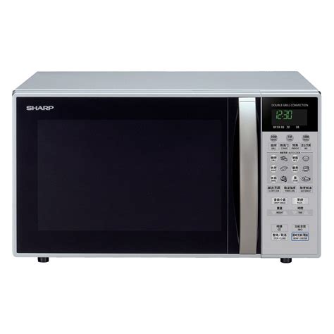 Sharp Microwave Oven Shamim Electronics Kitchen Timer