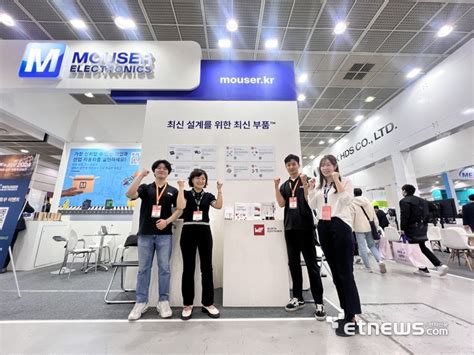 뷔르트 일렉트로닉스 코리아 스마트 공장·자동화전서 산업 기술력 선보여 전자신문