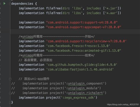 Uniapp如何与原生android交互传递数据uniapp原生插件开发传递参数 Csdn博客