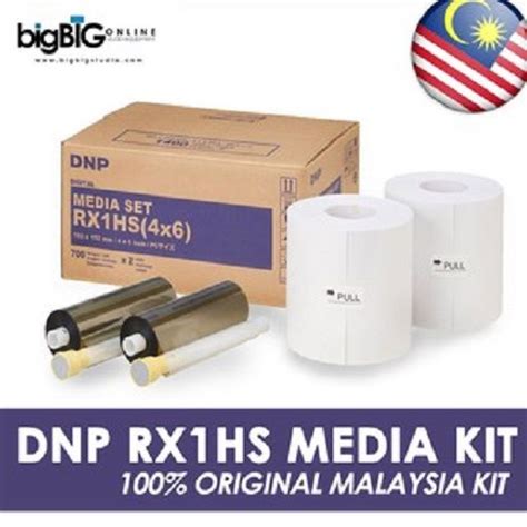 Dnp Rx1 Hs Media Kit 2 Sets 4r 5r 6r 3r 1400 4x6 6x8 5x7 3 5x5