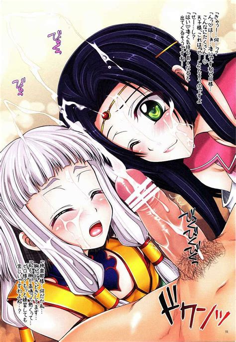 Kizaki Yuuri Sumeragi Kaguya Tianzi Code Geass Silver Hair Highres