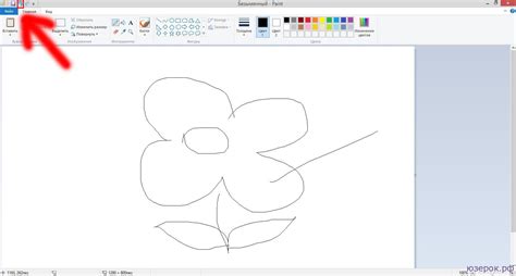 Рисунки для пейнта на компьютере легкие Zefirkaclub фото и картинки