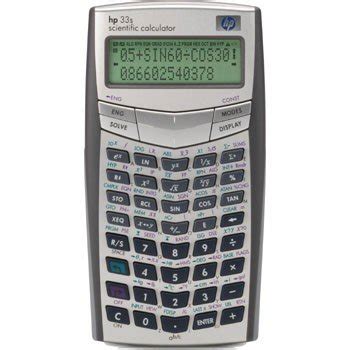 DECIMAL NOTATION CALCULATOR