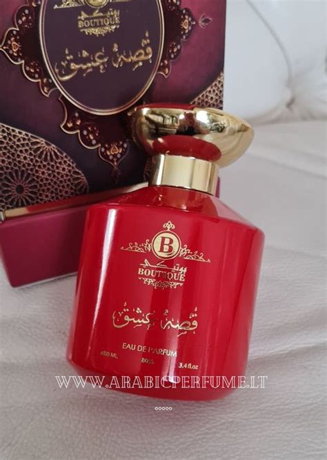 Boutique / KIRKE, EDP 100 ml. – Arabic Perfume – Nišiniai Kvepalai
