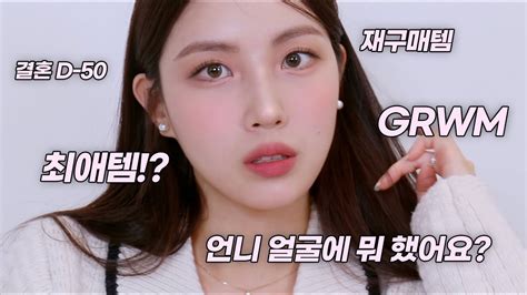 네이버 인플루언서