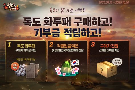 Inside Nhn Nhn 공식 뉴스룸