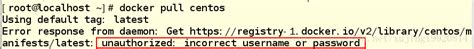 Docker获取镜像报错 Docker Error Response From Daemon Unauthorized