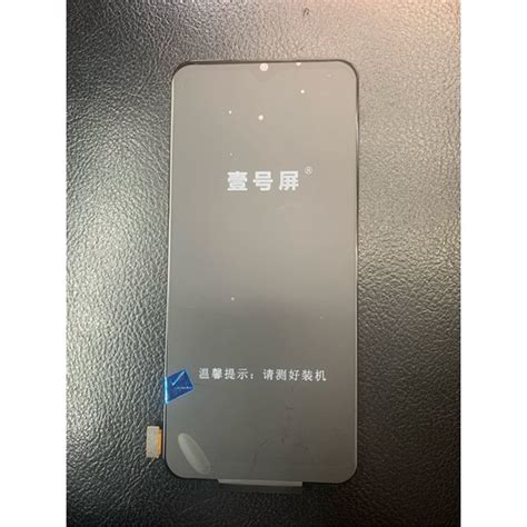 萬年維修VIVO X E S V V E 全新TFT液晶螢幕 維修完工價 元 挑戰最低價 蝦皮購物
