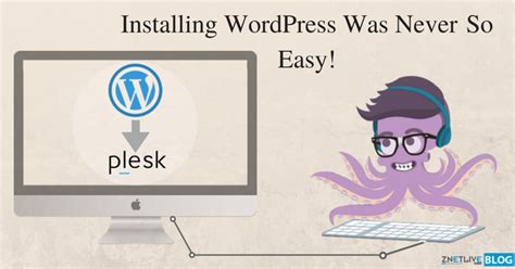 How To Install WordPress In Plesk
